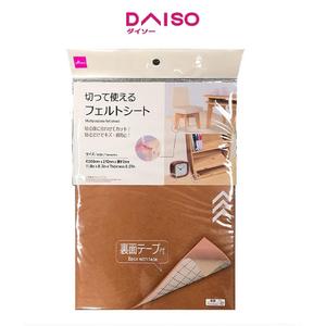 Jual [| daiso multipurpose felt sheet - Jakarta Pusat - Folisa Star ...