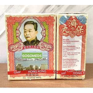 Jual \BEST/ PO CHAI PILL LI CHUNG SHING TONG POCHAI ISI 10 BOTOL KECIL ...
