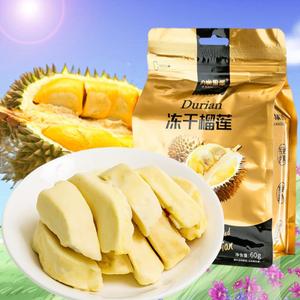 Jual Freeze Dried Durian Strawberry Mangga Lapis Susu Durian Freeze ...