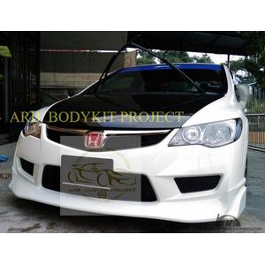 Jual Bodykit Honda Civic FD Type R JS Racing 2006-2012 ARB PROJECT ...