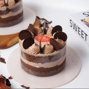 Jual Korean Cake D'Cika all Variant - Jakarta Timur - AlitaaShopp ...