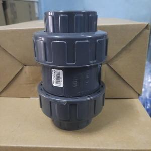 Jual Check Valve Pipa 2in Merk ASTRAL | Cek Valve Kolam Renang Best ...