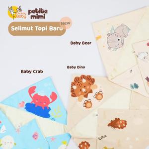 Jual Petite Mimi - Premium Hooded Blanket NEW MOTIF | Selimut Bayi ...