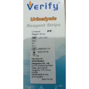 Jual Verify urinalysis reagent strips test urine isi 100 stik - 3 ...