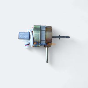 Jual [COSMOS 12-DAR N] Mesin Motor Fan Dinamo Kipas Angin 12 inc Inchi ...