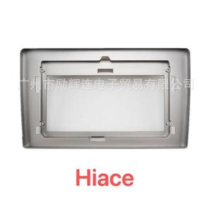 Jual Frame Android Host Toyota Hiace Original Style No Gap 10 Inch ...