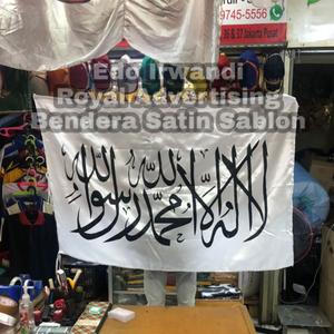 Jual Bendera Ar Rayah dan Al Liwa Ukuran 1 cm x 15 cm Bendera ...