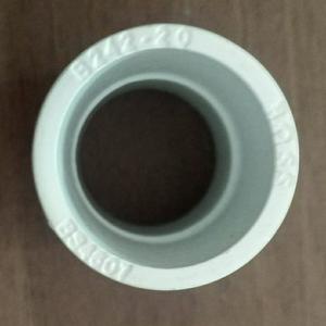 Jual Sok Pipa Boss 20Mm Putih,Sambungan Pipa Conduit,Coupling,Konektor ...