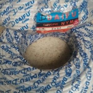 Jual kabel listrik NYM 2x2,5 100m DAIFU Best - Jakarta Pusat - DINASTI ...
