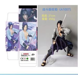 Jual action figure naruto sasuke uchiha pake pedang - Kab.Ciamis ...