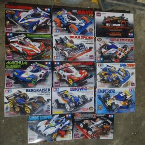 Jual TAMIYA SUPER TWO / TAMIYA CHASSIS SUPER2 /SUPER II CHASSIS - Kota ...