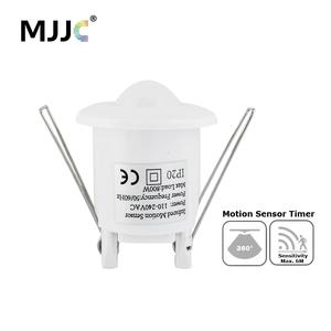 Jual Infrared Motion Sensor 220V 110V DC 12V PIR Sensor Switch 360 ...