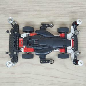 Jual TAMIYA SIDE DAMPER BMAX CLASS CHASSIS SUPER II 2 SETTINGAN ...