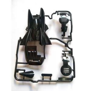 Jual Body set tamiya strato vector tamiya sfm project D bahan tebal ...