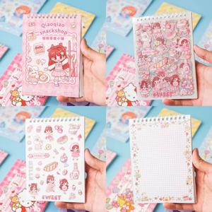 Jual New ( Kkm ) Buku Sticker 3In1 Viral Aesthetic Terlaris Stiker ...