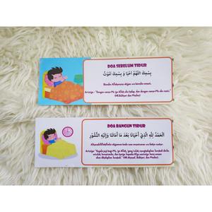 Jual Stiker Vinyl Doa Islam Muslim Sebelum Bangun Tidur Lafadz Arab ...