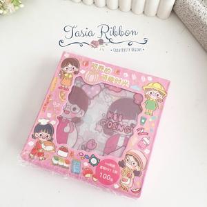 Jual Viral Sticker Botol Aesthetic Lucu [100pc] / Stiker Botol Viral ...