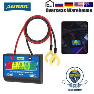 Jual AUTOOL BT60 Battery Detector 12V 24V Battery Capacity Monitor ...