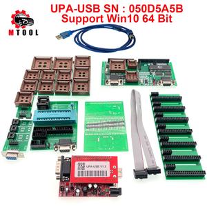 Jual UPA-USB ECU Chip Tunning Tool V1.3 Main Unit and Full Adapters ...