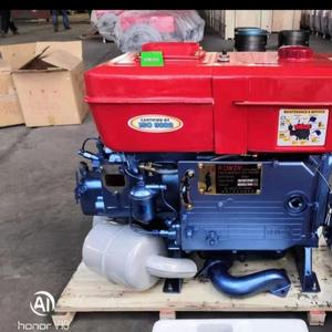 Jual Mesin Diesel Ronin S1115 S 1115 24 hp 24 pk Hopper - Kota Tangerang Selatan - samuel-store1 ...