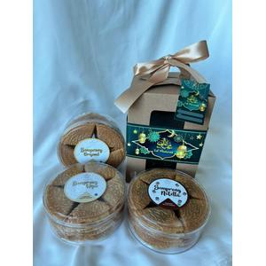 Jual Idul Fitri/Lebaran Gift Box Hampers - Jakarta Barat - Hadid Packs ...