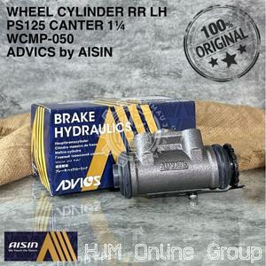Jual Wheel Cylinder - Master Bak Blok Rem Belakang Ps125 Canter Advics ...