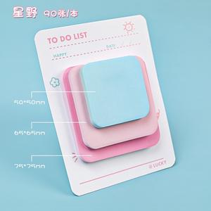 Jual HALO PATCH - STICKY | KERTAS | STICKY NOTES | STICKY 90 LEMBAR ...