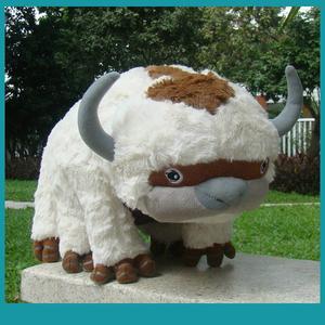 Jual Store Spesial 55 Boneka Appa 40cm Boneka Avatar The Legend Of Aang ...