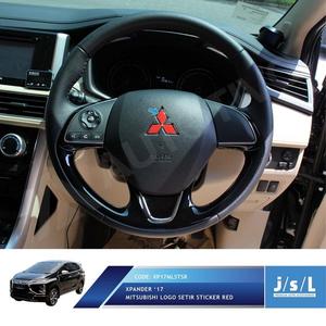 Jual Stiker Logo Setir Xpander Merah Tahan Air JSL Oracal - Jakarta ...