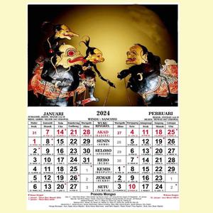 Jual Kalender Jawa 2024 Wuku Lengkap Pranoto Mongso - Kota Surabaya ...