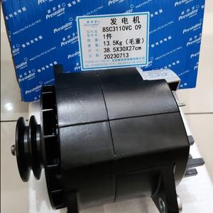 Jual Prestolite Alternator 24V 150A Batteryless NEW Best - Kota ...