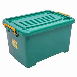 Jual Shinpo Sinplas 113 CB 60 Container Box 60 liter Plastik (by Gojek ...