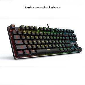 Jual Mechanical Keyboard Wired Gaming Keyboard RGB Mix Backlit 87 104 ...