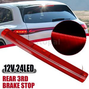 Jual Universal Mobil LED High Mount Level Motor Tail Light Sepertiga ...