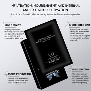 Jual New Masker Garis Senyum Pipi Isi 5 Pasang Masker Smile Line V ...