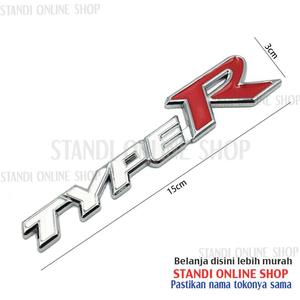 Jual Emblem Mobil Belakang 3D Logo Sticker Honda Type R Aluminium Putih ...