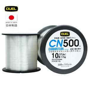 Jual 100% Original DUEL CN500 CARBONYLON Fishing Line 9-25LB 500M - Jakarta Barat - Houle Corner ...