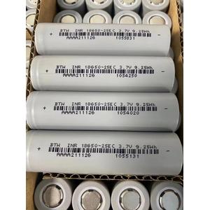 Jual Battery 18650 2500mah lithium battery 3.7V 5C INR 18650-25EC 9 ...