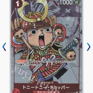 Jual OP Chopper ST01 Comic Art 25th Anniversary - Kota Bogor ...