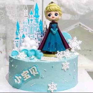 Jual Topper Background Istana, topper castle, hiasan kue istana - Biru ...