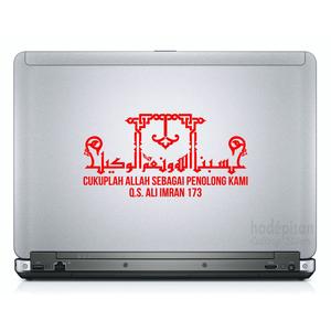 Jual Stiker Cutting Sticker Laptop Notebook keren unik Kaligrafi - Kota ...