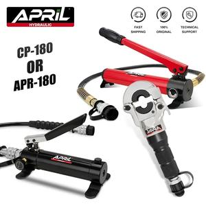 Jual Split Type Hydraulic Pex Pipe Crimping Tools Plumbing Tools CW ...
