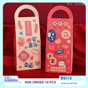 Jual Box Imlek Box CNY Box Hampers Imlek Box Souvenir Imlek Kotak ...