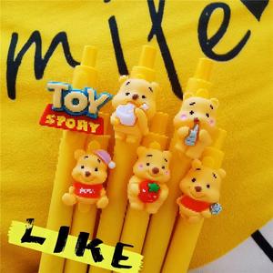 Jual Produk HC Pulpen Bear Kuning Tinta Gel Cair Hitam Motif Animasi ...