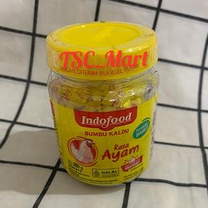 Jual Indofood Bumbu Penyedap Maggie Blok rasa Ayam 100gr Kaldu Blok ...