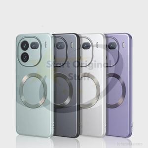 Jual Magsafe Case IQOO 12 5G Premium Porcelain Skin Feeling Soft Casing ...