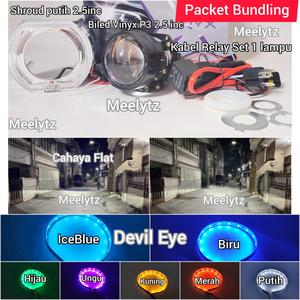 Jual [Mlmr] Packet Bundling P3 - Projector Biled Vinyx P3 2.5Inc ...