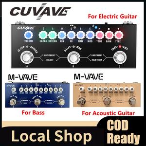 Jual [Ready] M-VAVE CUVAVE CUBE BABY Bass Effect Pedal Electric Guitar ...