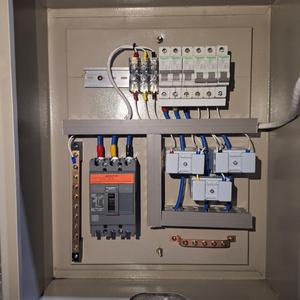 Jual BARANG TERLARIS PANEL LISTRIK KWH 3 PHASE MCB 3P 25A BOX PANEL ...