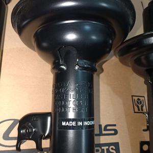 Jual [ New] Shockbreaker Shock Absorber Innova Depan Lama Generasi ...